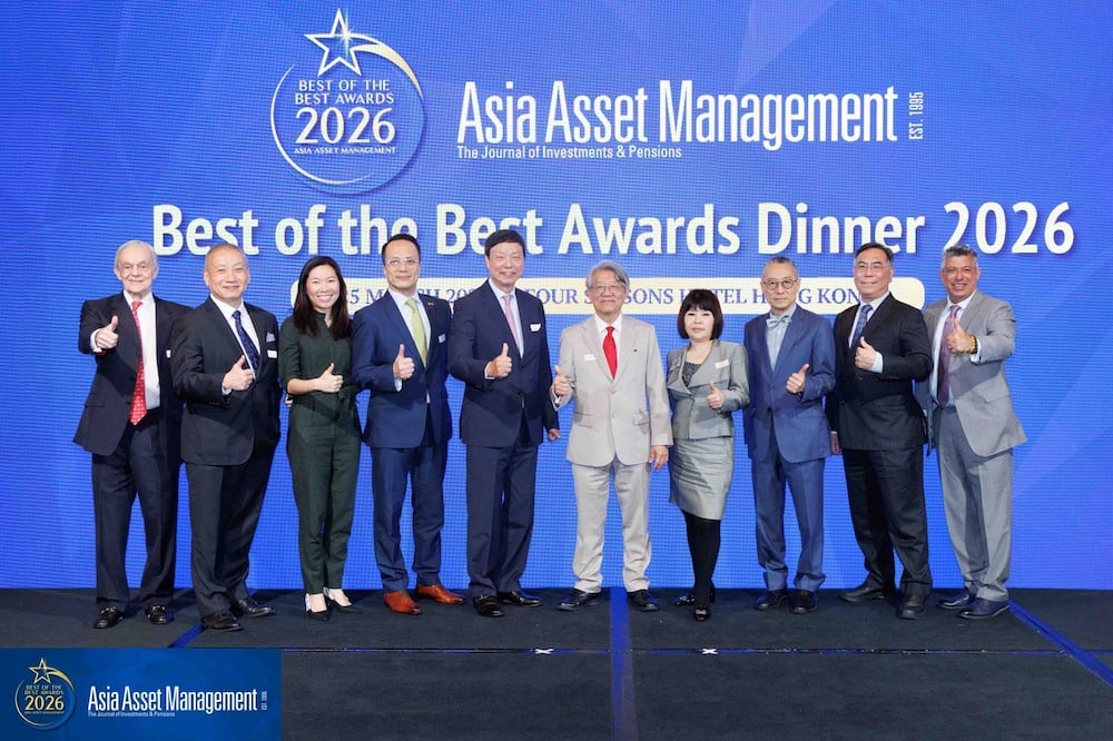 Annual Asia Asset Management Best of the Best Awards 2026 attract ...